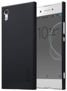 The 8 Best Sony Xperia XA1 Cases and Covers 2017